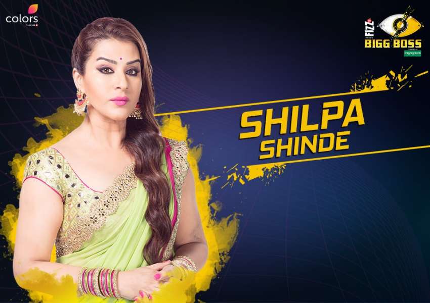 Shilpa Shinde Bigg Boss 11 – Biography, Wiki, Personal Details ...