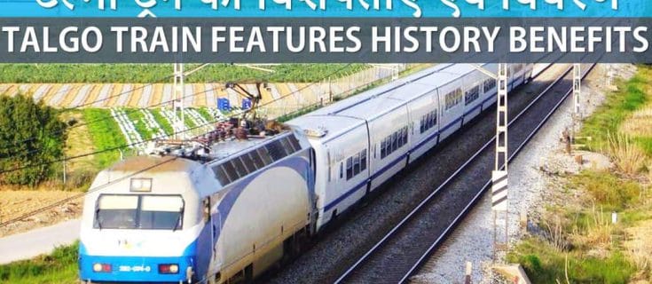 हिमालय पर्वत (विशेषताएँ, निर्माण, श्रेणियाँ, महत्व, किवदंतियाँ, तथ्य ...